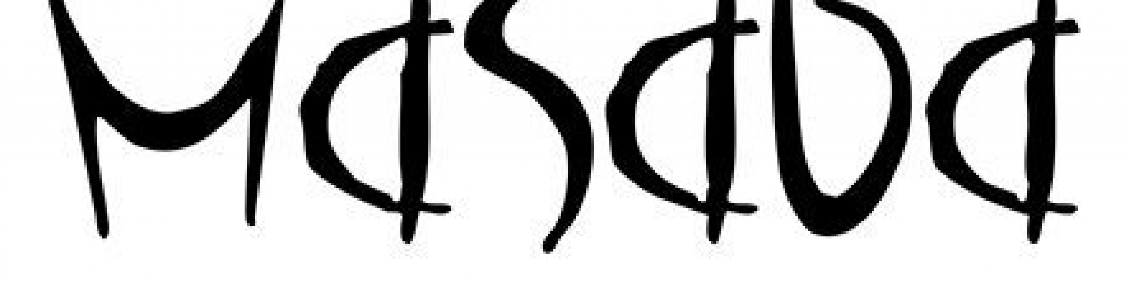 Masaba Coffee | AMWeb